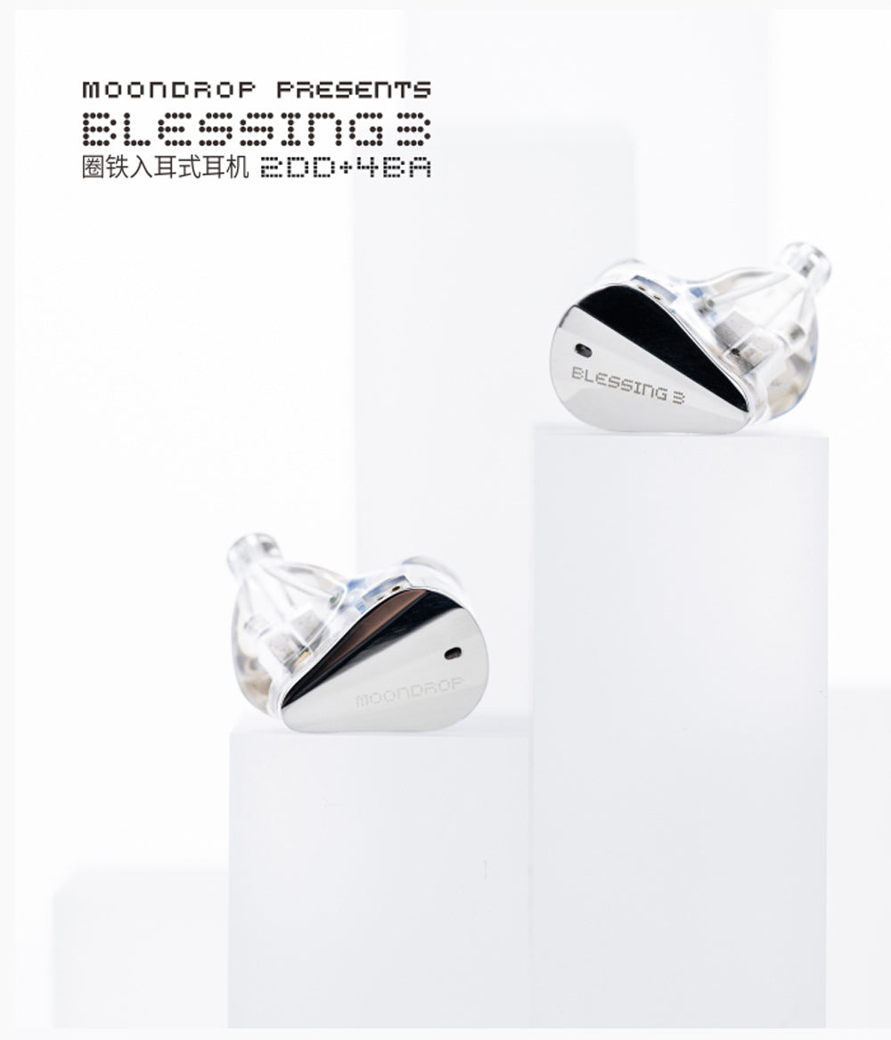 MOONDROP Blessing3 – GRAVEAUDIO